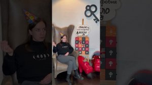 Юбилей Клаустрофобии. Играем в игру "Правда или действие". Отвечаем на вопросы подписчиков!