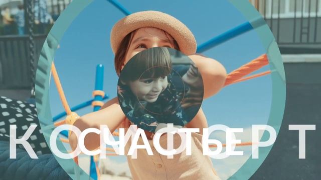 С наступающим Новым годом и Рождеством! (30 дек. 2021 г.)