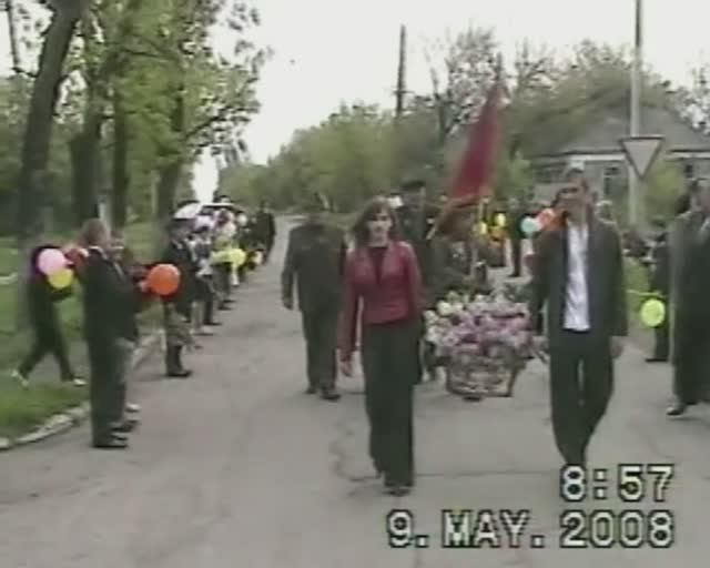 2008.05.09 ПРОРОЧЕСКИЙ Концерт на митинге у мемориала в день победы пос. Александровка