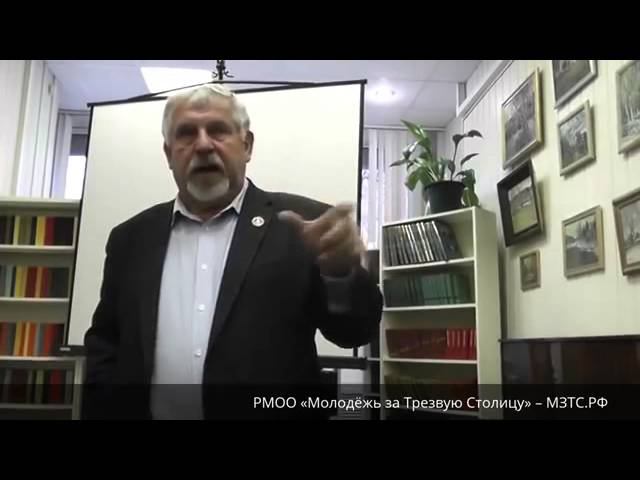 полезен ли алкоголь морякам подводникам и работникам АЭС
