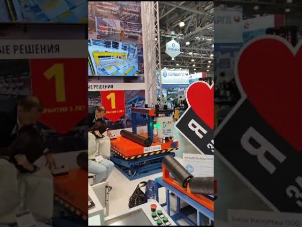 Наш стенд на выставке CeMAT RUSSIA 2023