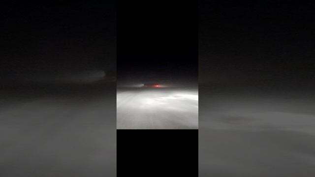 работа север