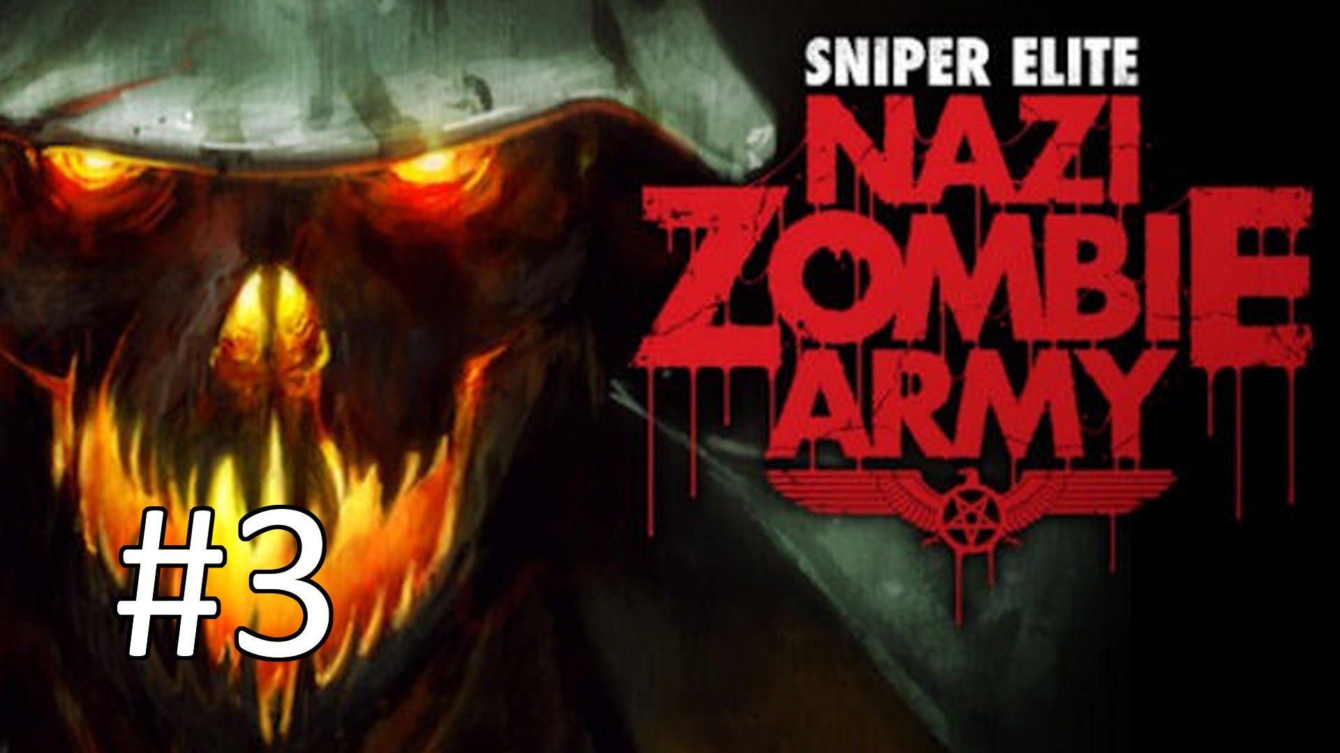Прохождение Sniper Elite: Nazi Zombie Army - Часть 3. Лабиринт мертвых (кооператив)