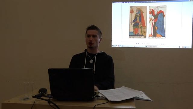 Французская Школа Таро, лекция №9_ Ату IX – Отшельник