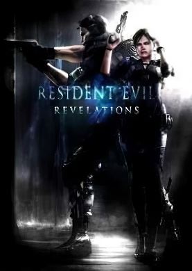 Resident evil Revelations Глава 10 (18+).mp4