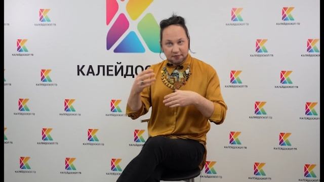 Телеинтервью российского дизайнера и модельера Ивана Рыбникова.