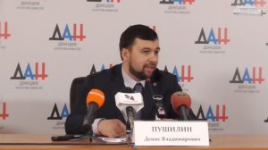 В КИЕВЕ ЖДУТ ИНСТРУКЦИЙ ИЗ ВАШИНГТОНА