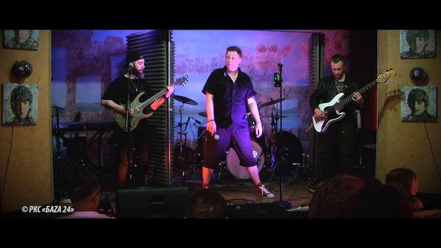 10. Friend Band - Кузьма и барин (Cover КиШ)