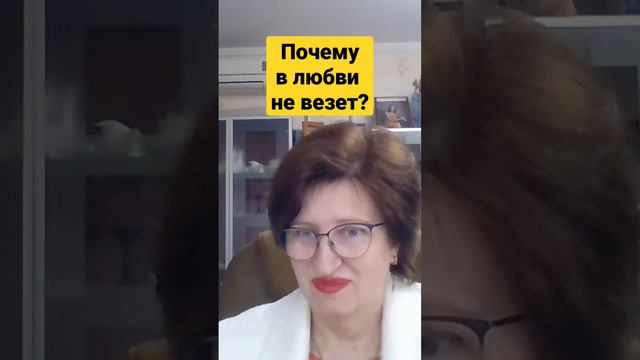 Главный секрет Женского Счастья, о котором мало кто говорит