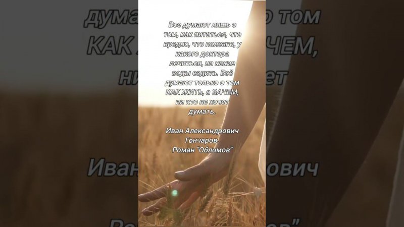 ИТК/ЭГФ Контакт с Тонким Миром. #ЭГФ #Транскоммуникация
