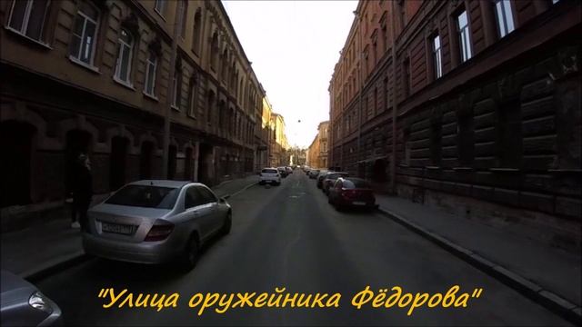 Санкт-Петербург 2017. Часть четвёртая. Требования молодежи.