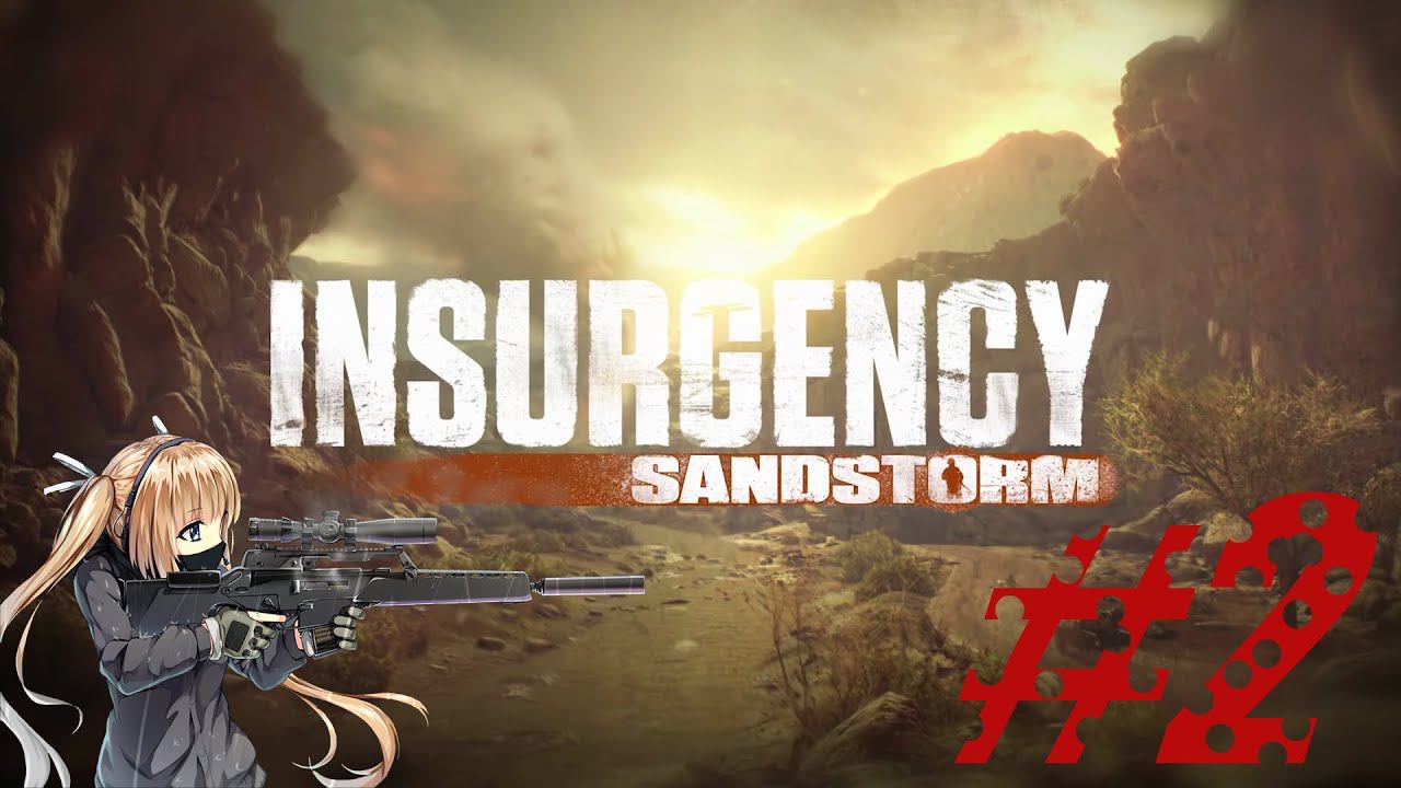 Insurgency Sandstorm: Co-op - Выжить любой ценой.