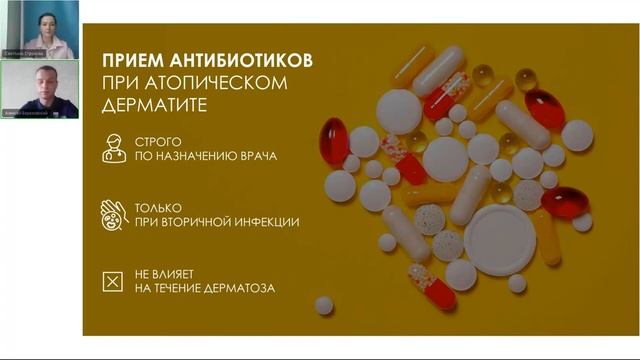 РАЗГОВОР С ЭКСПЕРТОМ LA ROCHE POSAY.mp4