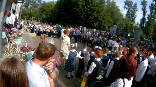 Школьная линейка 2023_0901_044510_012