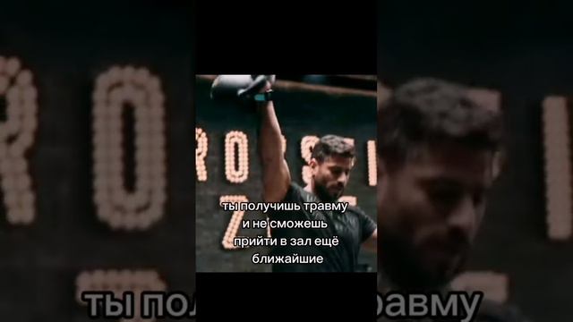 Лучший учитель успеха