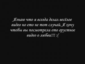 Нежный образ