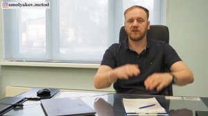ЛЕВОСТОРОННИЙ СКОЛИОЗ что это такое | медицинские термины простыми словами