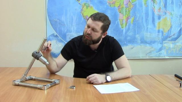23.  Какая длинна у установленного блокиратора Перехват - Универсал.mp4