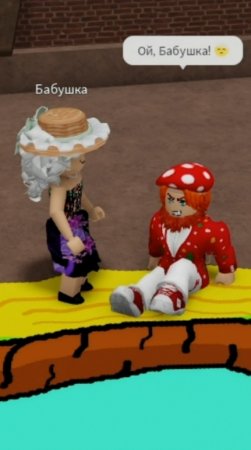 КОТЁНОК И ЩЕНОК ПРОПАЛИ! #Роблокс #Игры #Roblox #dubrovskyplay