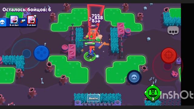 сюда 14 ранг на леоне