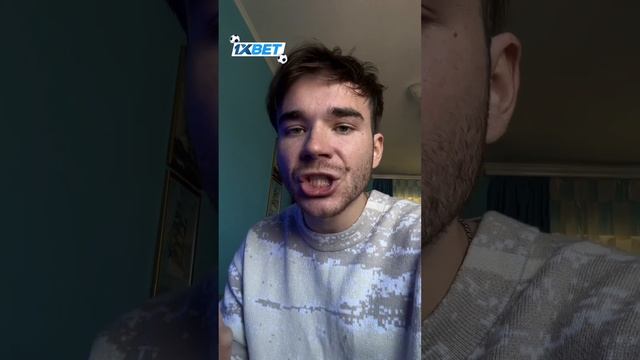 Кто эти двое??