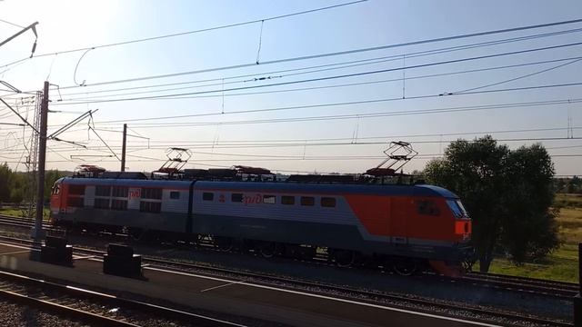 ВИРТУАЛЬНАЯ СЦЕПКА В ДИНАМИЧЕСКОЙ ЭКСПОЗИЦИИ ЭКСПО1520