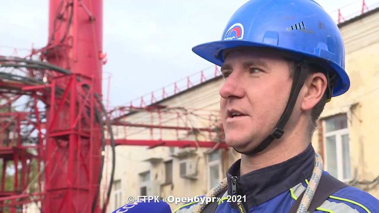 Программа «Посторонним вход воспрещен» — о телемачте в Оренбурге