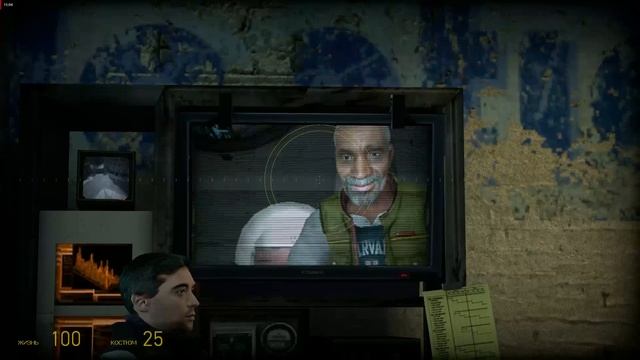Half-Life 2 - Глава 2 - Великий день (без комментариев)