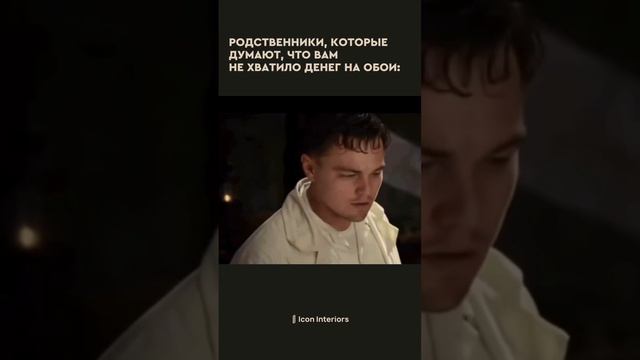 Ремонт в стиле минимализм