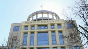 Глава "Роснефти" Игорь Сечин дал показания по делу...нистра экономического развития Алексея Улюкаева