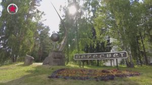 Испытания аппарата «Луна-25» на предприятии Роскосмоса «Пересвет».