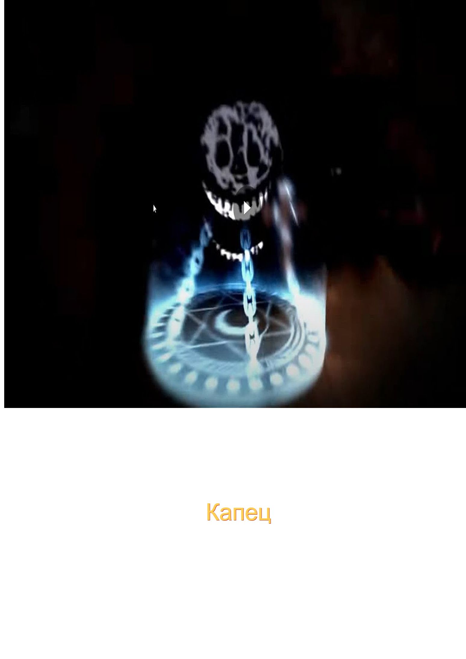 Обновление вышло! Мы этого дождались! (Дата выхода и трейлеры.)