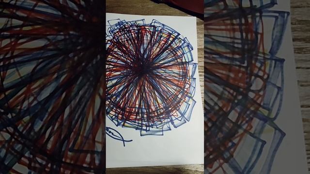 Катя Х