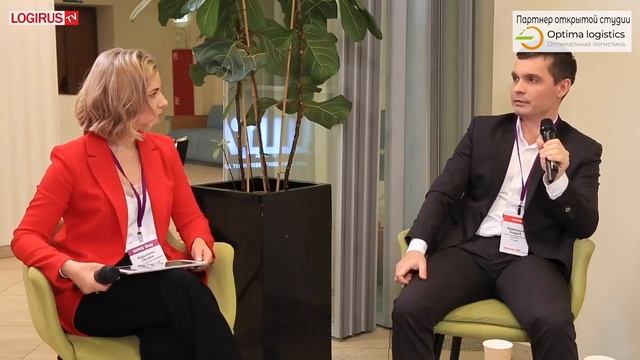 РЕАЛЬНАЯ ЛОГИСТИКА - "Л'Этуаль"