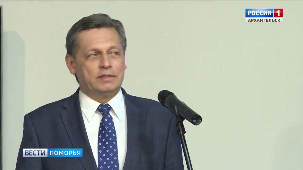 В Архангельской области официально началась эра цифрового телевещания