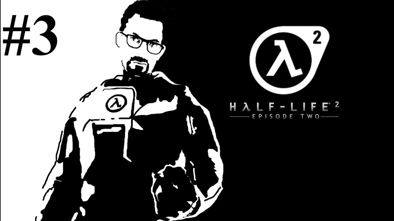 Засады, гонка и гном ☢ HALF‐LIFE 2 Episode TWO ✇ 3