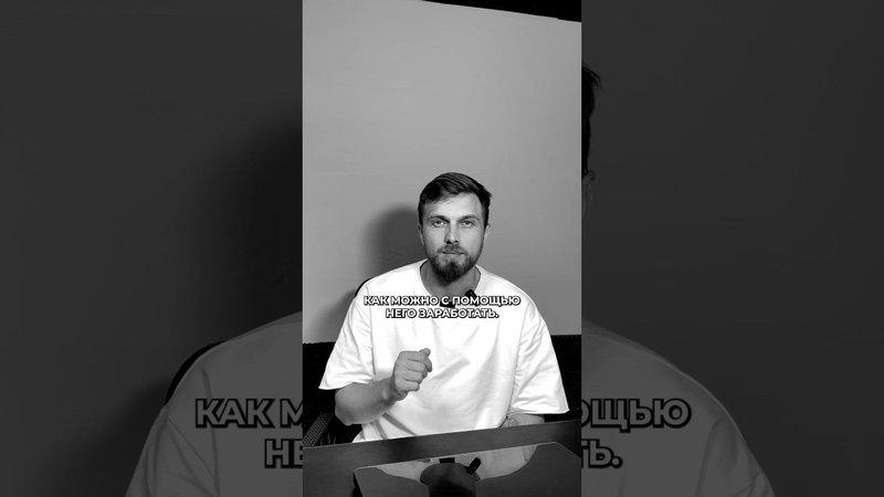 Скользящая средняя #трейдинг #бинарныеопционы #pocketoption