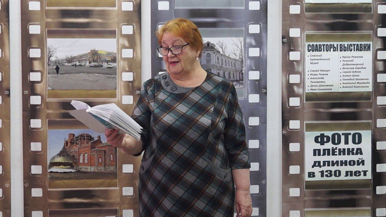 Людмила Хацко _ Измена _ автор_ Спасск_Дальний