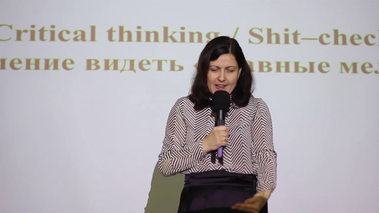 Разговор с профессией  Ч  2