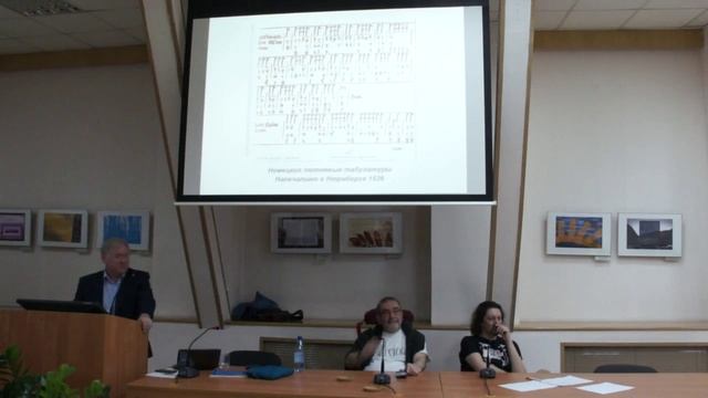 Популярное музыкознание. Музыка и печатный станок: от Гутенберга до самиздата