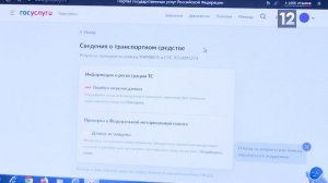 Мы и дорога 04.11.22