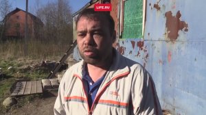 Димон «Заминированный тапок» 