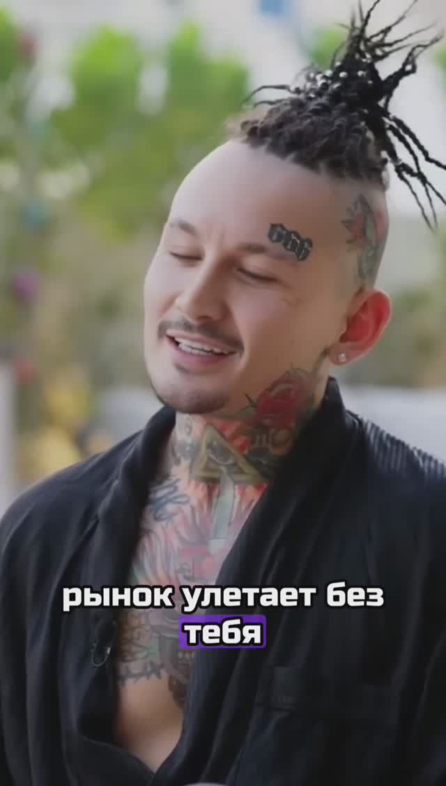 Lexx Morgen о торговых стратегиях, проверенных историей торгов, без стопов и ликвидаций