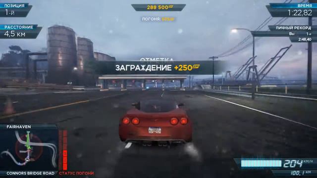 Прохождение NFS MW #2 - смотреть видео онлайн от «Record-Breaking Rides ...