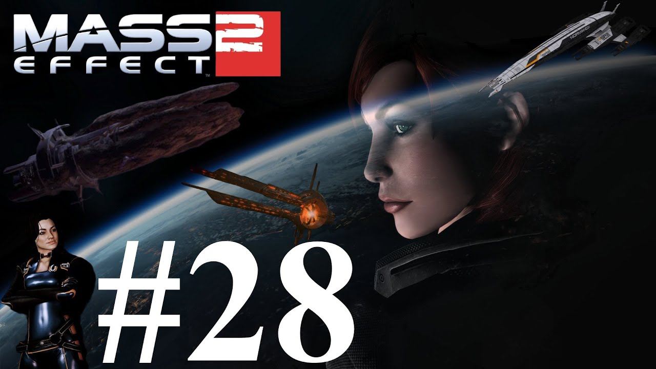 Тейн: Сын на пути отца 🛰 Mass Effect Ⅱ Legendary Edition 🌕 28