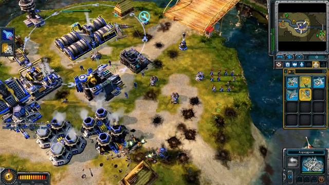C&C 3 Red Alert 3: Uprising |Альянс | Префектура Ига [1/3]