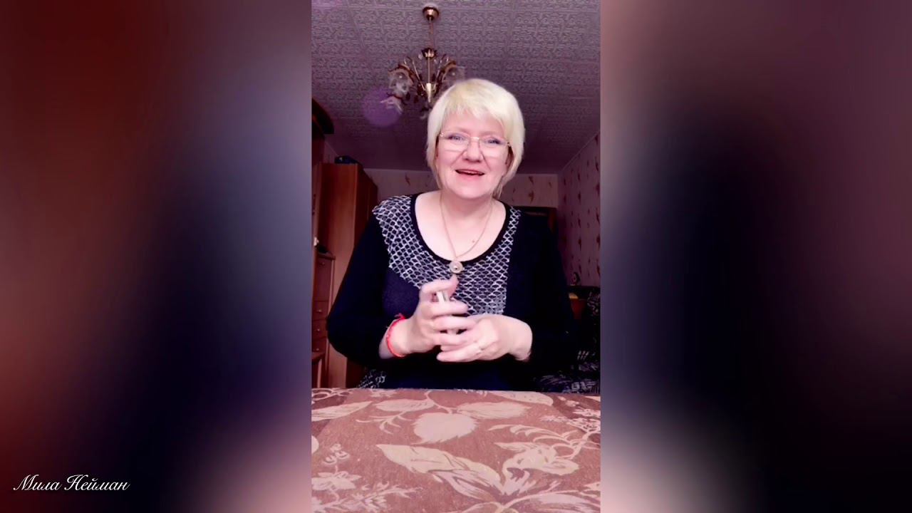 Расклад на поиск. Ответы на вопросы. Прямой эфир