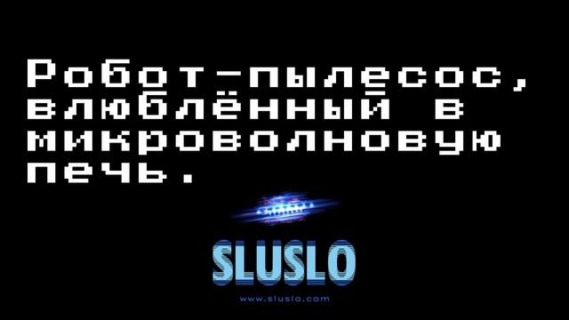 КИБЕР ТЕАТР Суздаль. КИБЕР ДРАМА. Байк блюз фестиваль - июль 2022