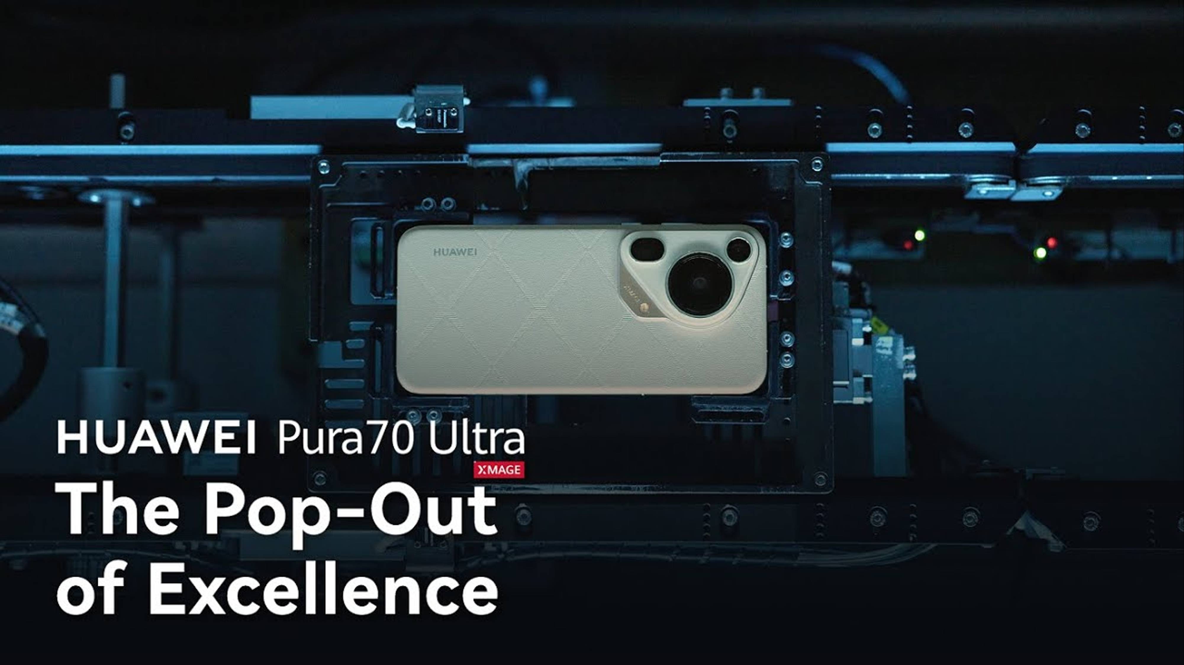 HUAWEI Pura 70 Ultra — воплощение совершенства