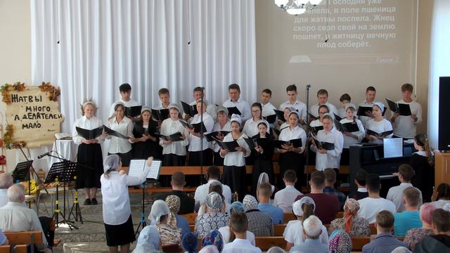 03_ Хор - ''С праздником жатвы''
